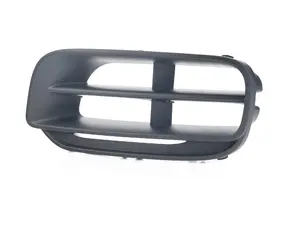 Genuine MINI - 51117378735 - MOUNT, BUMPER, FRONT (51-11-7-378-735)