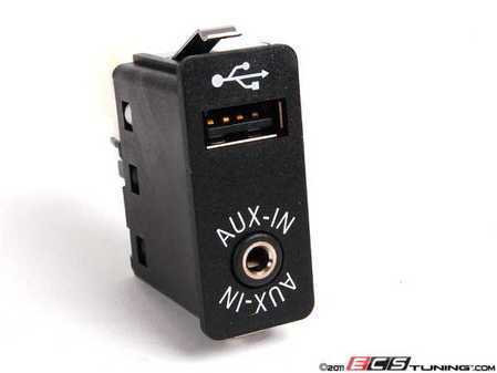 Genuine BMW - 84109237653 - USB / Auxiliary Input Socket (84-10-9-237-653)