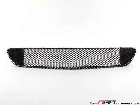 Genuine Mercedes Benz - 2198850753 - Front Center Lower Grille
