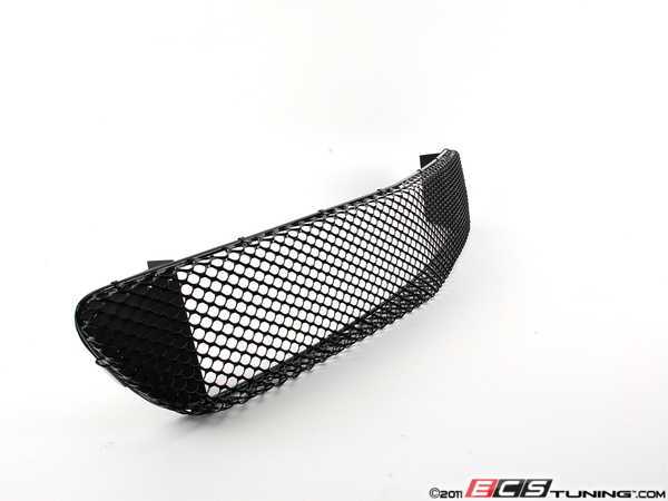 Genuine Mercedes Benz - 2198850753 - Front Center Lower Grille