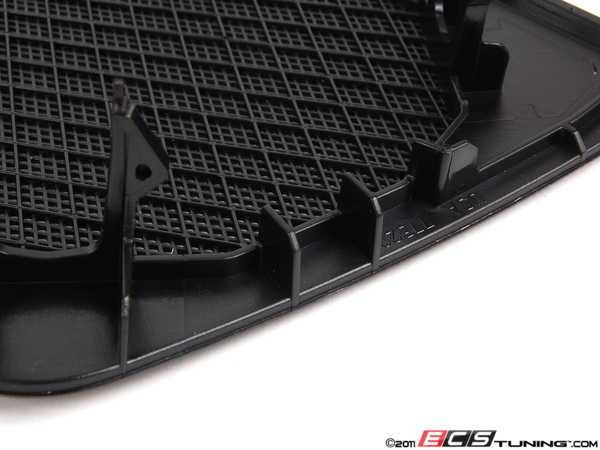 Genuine BMW - 51457161796 - Loudspeaker Cover (51-45-7-161-796)