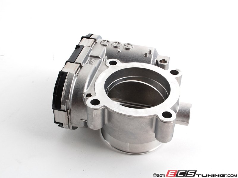 Genuine Mercedes Benz - 1110980050 - Recirculating Air Flap Assembly