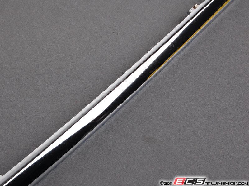 Genuine Mercedes Benz - 2208850674 - FENDER SKIRT