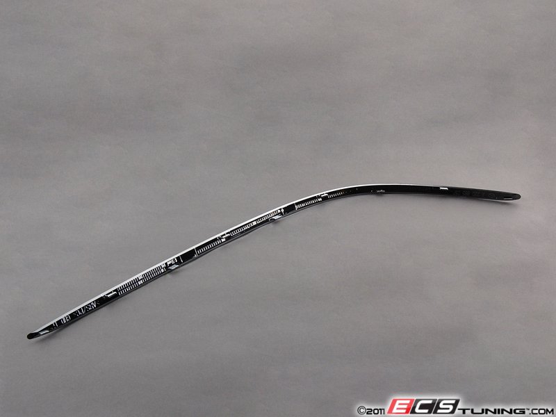 Genuine Mercedes Benz - 2208850574 - FENDER SKIRT