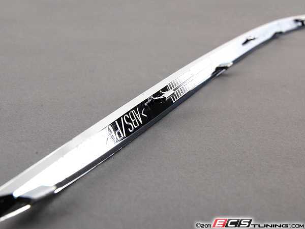 Genuine Mercedes Benz - 2208850574 - FENDER SKIRT