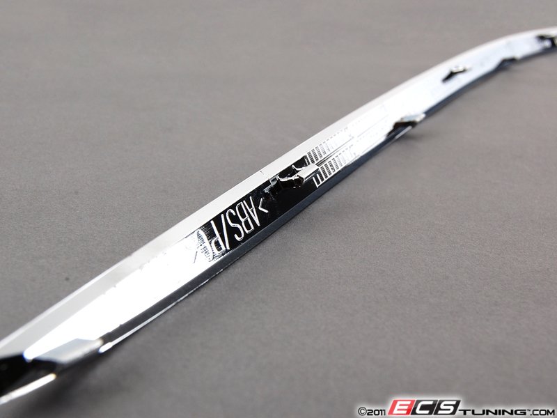 Genuine Mercedes Benz - 2208850574 - FENDER SKIRT