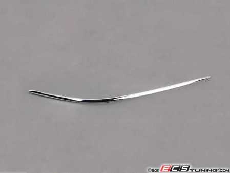 Genuine Mercedes Benz - 2208850674 - FENDER SKIRT