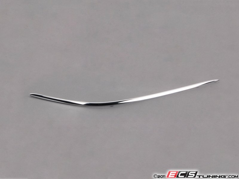 Genuine Mercedes Benz - 2208850674 - FENDER SKIRT