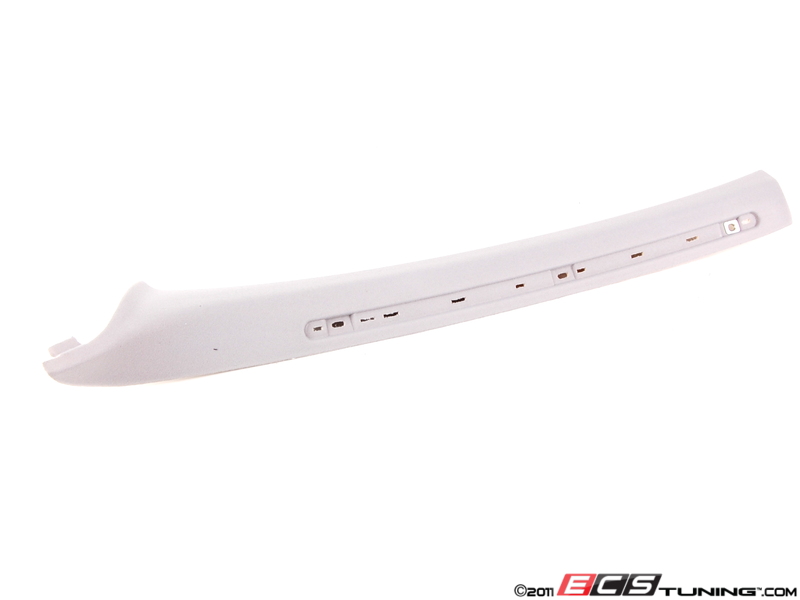 Genuine BMW - 51438268191 - COVER - (NO LONGER AVAILABLE) (51-43-8-268-191)