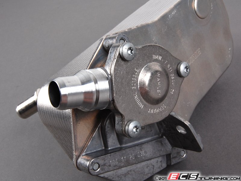 Genuine BMW - 17217551647 - Transmission Oil Cooler (17-21-7-551-647)