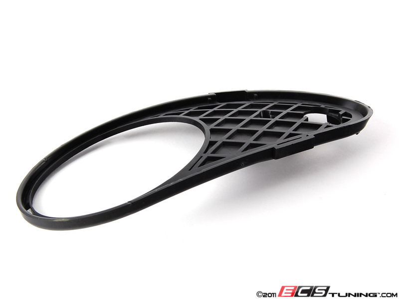 Genuine Mercedes Benz - 2038850623 - Front Bumper Grille - Right Side