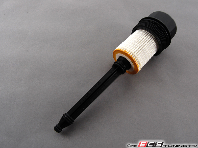 Genuine Mercedes Benz - 1121800710 - Oil Filter Housing Cap