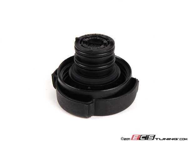 Genuine BMW - 17112283344 - E46 M3 Coolant Expansion Tank (17-11-2-283-344)