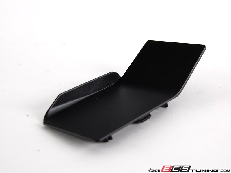 Genuine BMW - 51169115083 - Blind Plate (51-16-9-115-083)