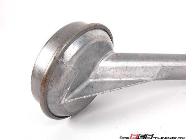 Genuine BMW - 11411748150 - Oil Suction Pipe (11-41-1-748-150)