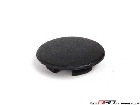 Genuine BMW - 51411869871 - Trim Cap - Priced Each (51-41-1-869-871)