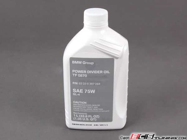 Genuine BMW - 83220397244 - XDrive Transfer Case Service Kit (83-22-0 ...