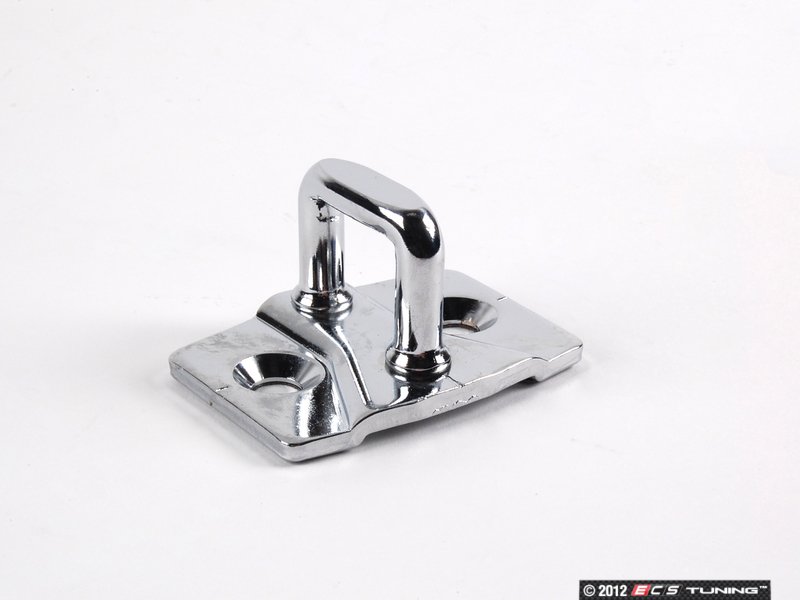 Genuine BMW - 51217148705 - Door Strike Plate (51-21-7-148-705)