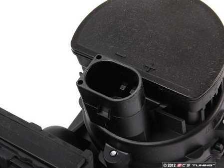 Genuine Volkswagen Audi - 4F1959617B - Heater Control Valve Unit (4F1 ...