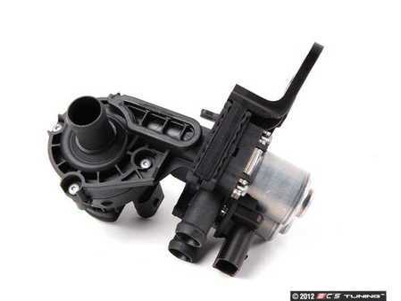 Genuine Volkswagen Audi - 4F1959617B - Heater Control Valve Unit (4F1 ...