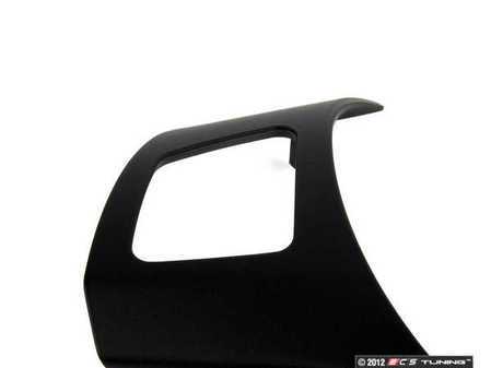 Genuine BMW - 32307845940 - M-Sport Steering Wheel Trim (32-30-7-845-940)