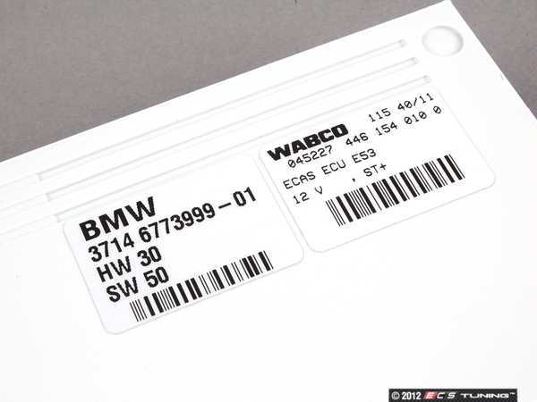 Genuine BMW - 37146773999 - E53 X5 Air Suspension Control Unit (37-14-6 ...