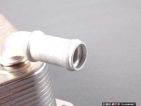 Genuine Volkswagen Audi - 06D117021C - Engine Oil Cooler (06D 117 021 C)