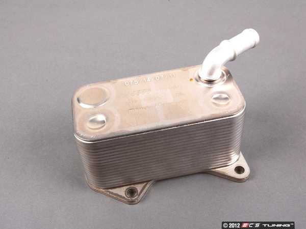 Genuine Volkswagen Audi - 06D117021C - Engine Oil Cooler (06D 117 021 C)