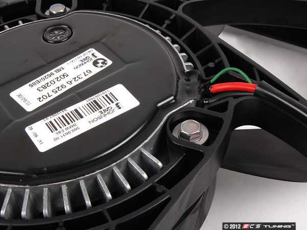 Genuine BMW - 17427519704 - Radiator Cooling Fan Assembly (17-42-7-519-704)