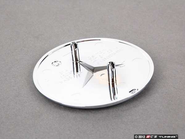 Genuine Mercedes Benz - 2078170316 - Mercedes-Benz Emblem