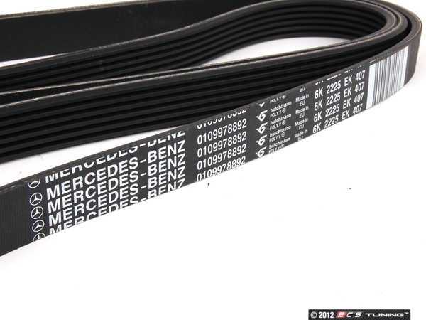 Genuine Mercedes Benz - 0109978892 - Multi-Rib Accessory Belt