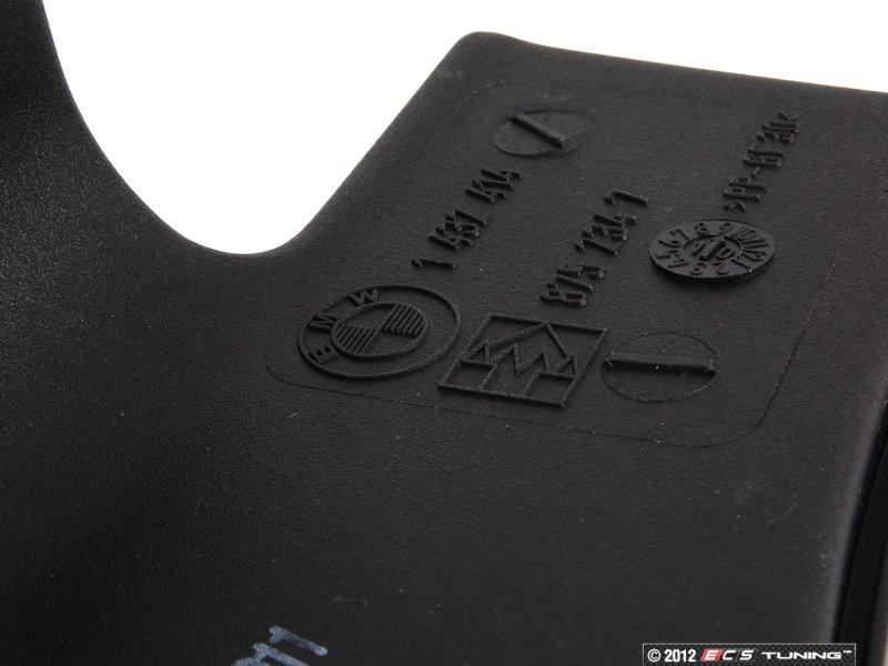 Genuine BMW - 13711432413 - Intake resonator (13-71-1-432-413)