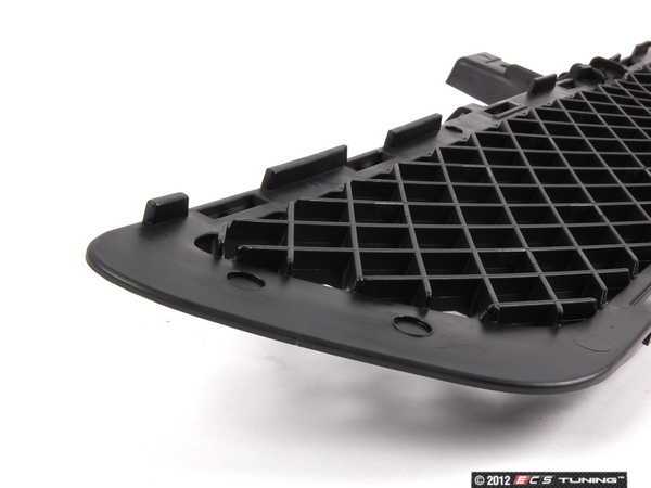 Genuine Mercedes Benz - 2128850023 - COVERING