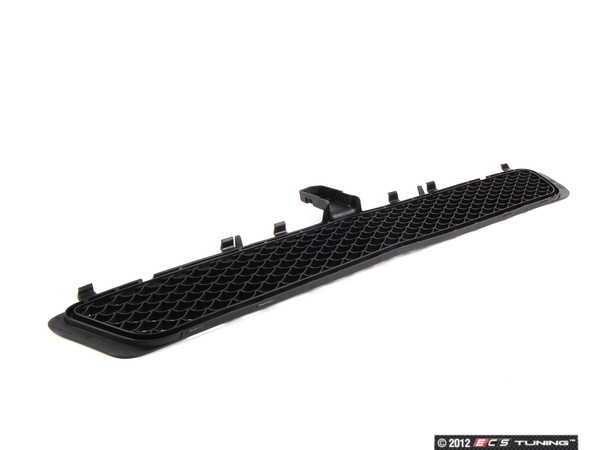 Genuine Mercedes Benz - 2128850023 - COVERING