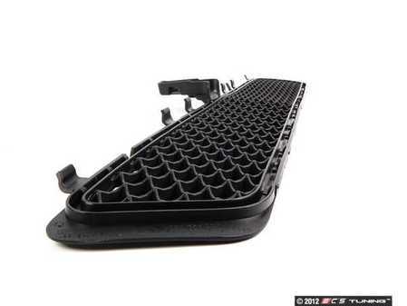 Genuine Mercedes Benz - 2128850023 - COVERING