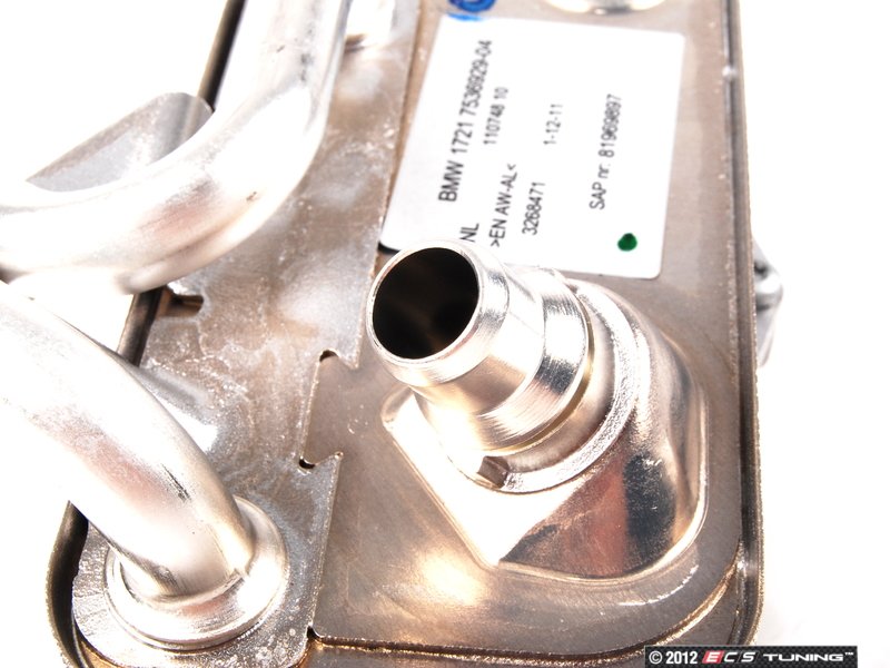 Genuine BMW - 17217536929 - Heat Exchanger (17-21-7-536-929)