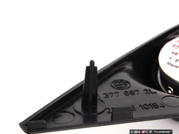 Genuine BMW - 65131377687 - E30 Speaker - Left (65-13-1-377-687)