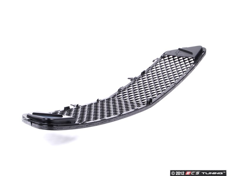 Genuine Mercedes Benz - 2128851253 - Lower Center Grille