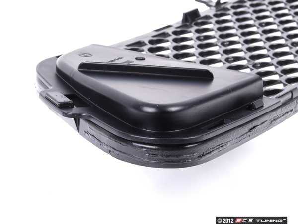 Genuine Mercedes Benz - 2128851253 - Lower Center Grille