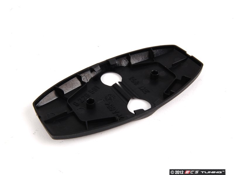 Genuine BMW - 51218226591 - COVER (51-21-8-226-591)