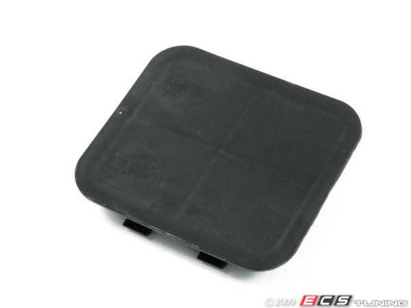 Genuine BMW - 51718243812 - Fender Liner Access Panel (51-71-8-243-812)