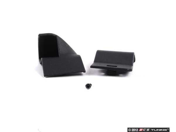 Genuine BMW - 51477032581 - SUPPORT (51-47-7-032-581)