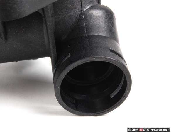 Genuine Volkswagen Audi - 058121132C - Cylinder Head Coolant Flange ...