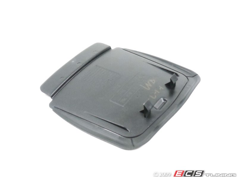 Genuine BMW - 51717028942 - Forward Liner Cover (51-71-7-028-942)