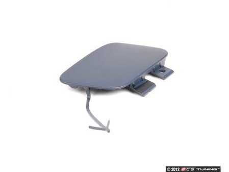 Genuine Volkswagen Audi - 8P0807241CGRU - Tow Hook Cover - Front (8P0 ...