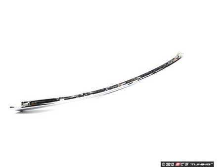 Genuine MINI - 51137149957 - Upper Section Hood Grille With Chrome ...