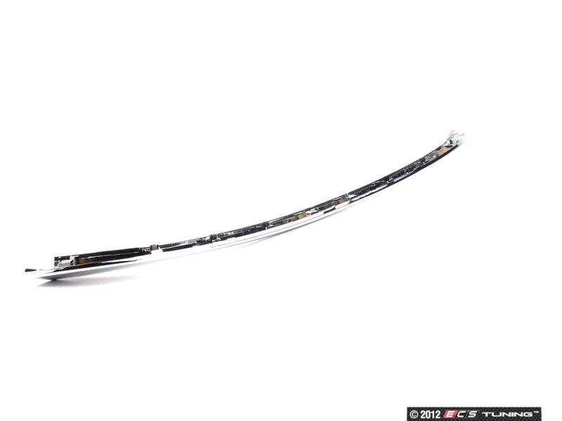 Genuine MINI - 51137149957 - Upper Section Hood Grille With Chrome ...
