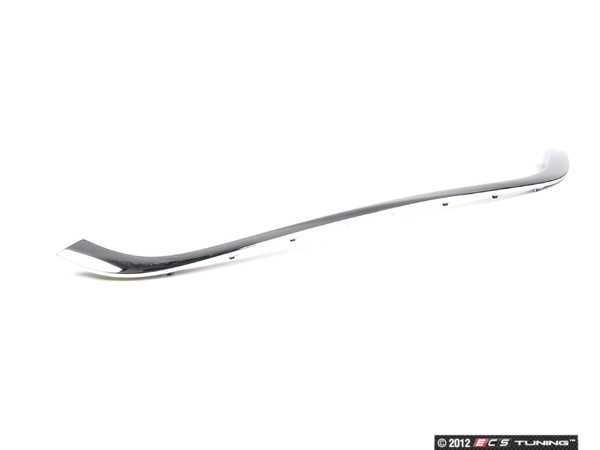 Genuine MINI - 51137149957 - Upper Section Hood Grille With Chrome ...