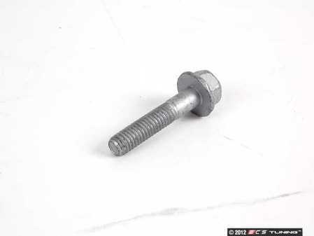 Genuine BMW - 07119904400 - E65 Hex Bolt - Priced Each (07-11-9-904-400)