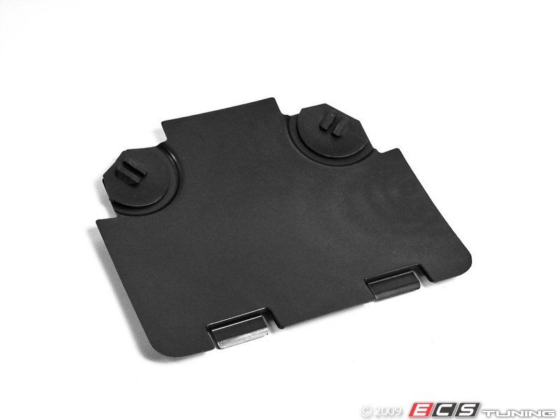 Genuine BMW - 51718045554 - COVER (51-71-8-045-554)